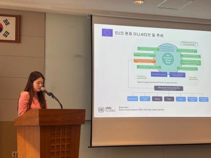 UNU-FLORES | United Nations University