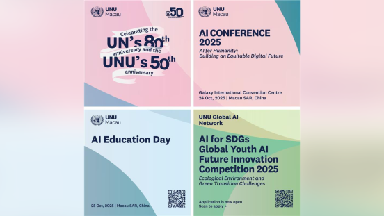 UNU Macau AI Conference 2025 | United Nations University