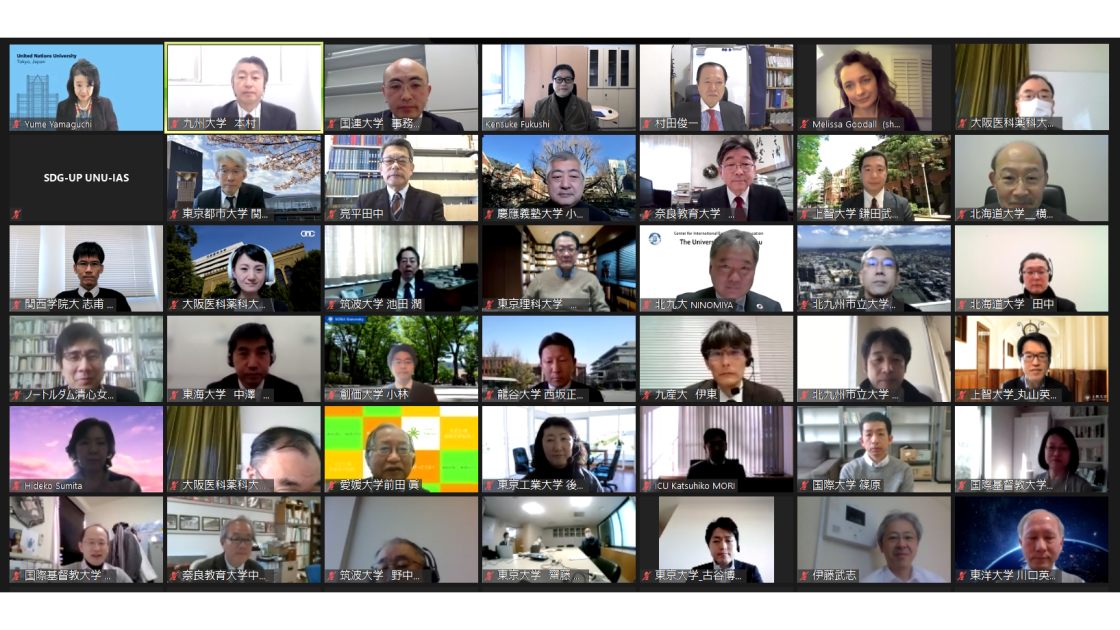 Fifth SDG–UP Workshop Discusses Efforts to Nurture Change-Makers for ...