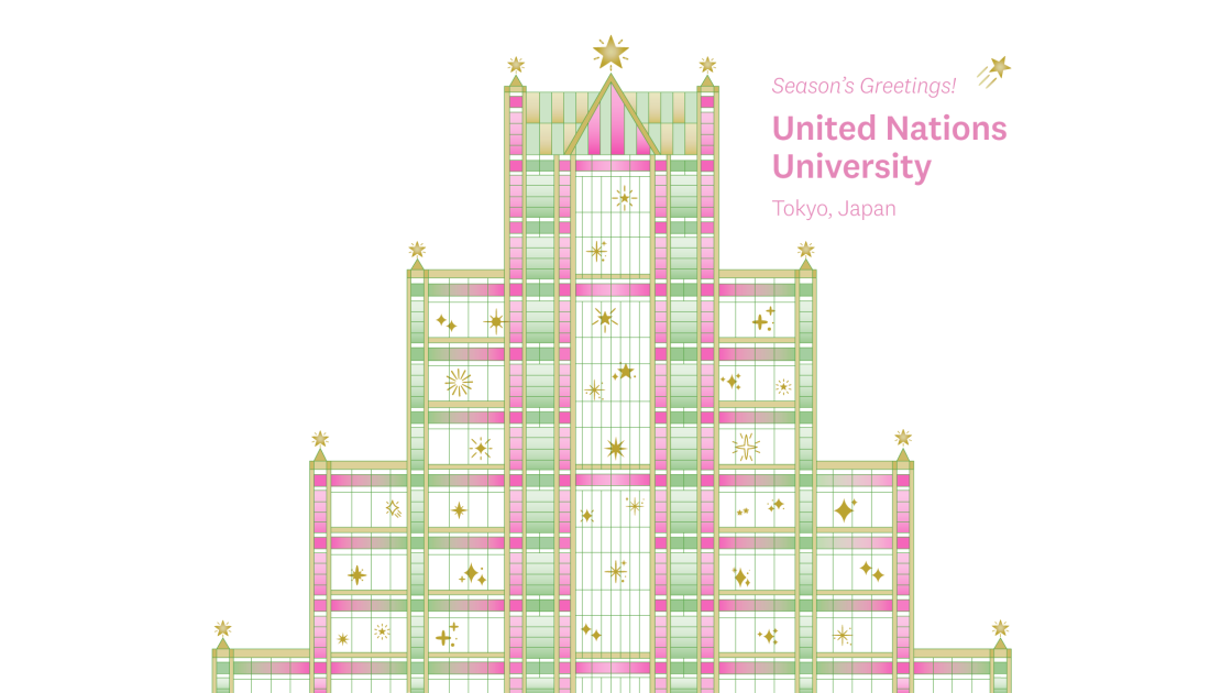 Season’s Greetings from UNU-IAS | United Nations University