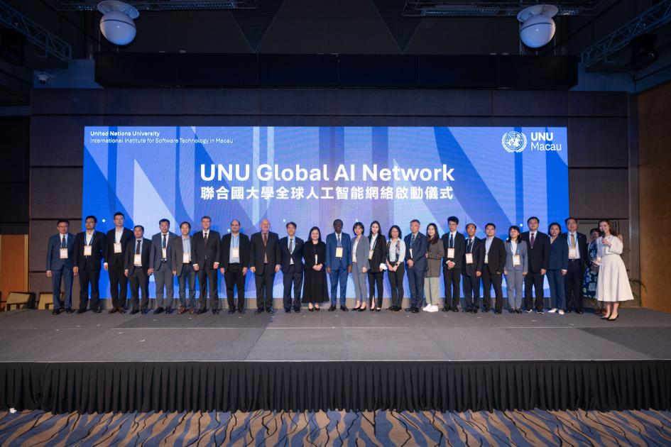UNU Global AI Network Members | United Nations University