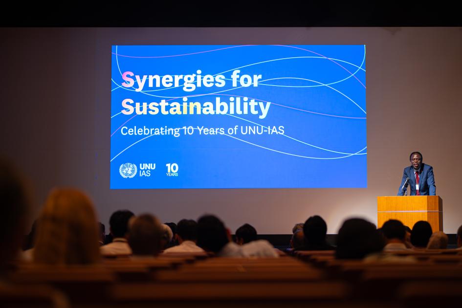 UNU-IAS Celebrates 10th Anniversary | United Nations University