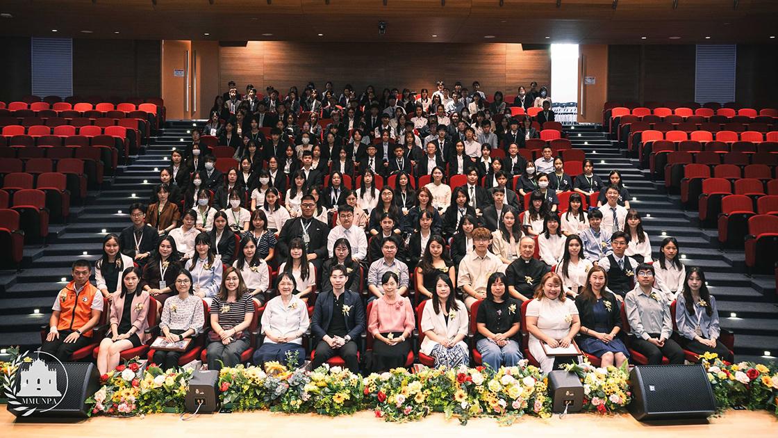 The Role of Youth Digital Citizens in Supporting Sustainable ...