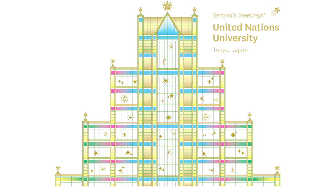 2024 Season’s Greetings from UNU-IAS | United Nations University