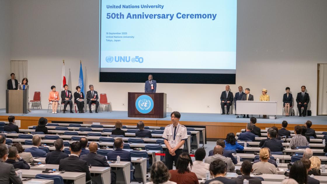 The United Nations University Celebrates 50 Years of Global Impact ...