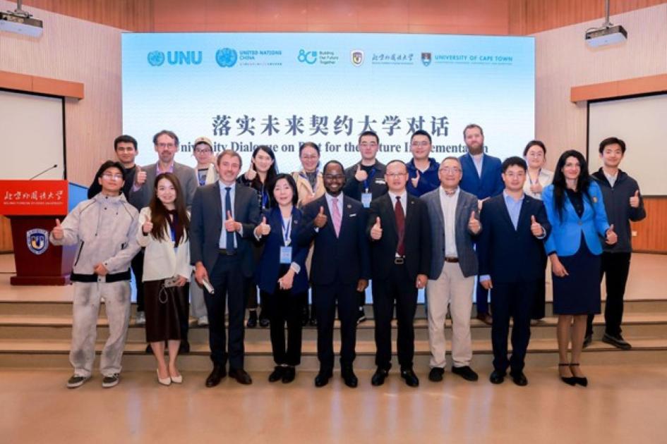 Role of higher education institutions in advancing UN goals highlighted ...