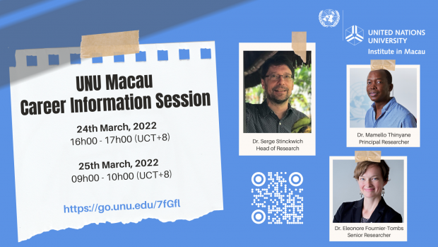 UNU Macau Research Career Information Sessions | United Nations University
