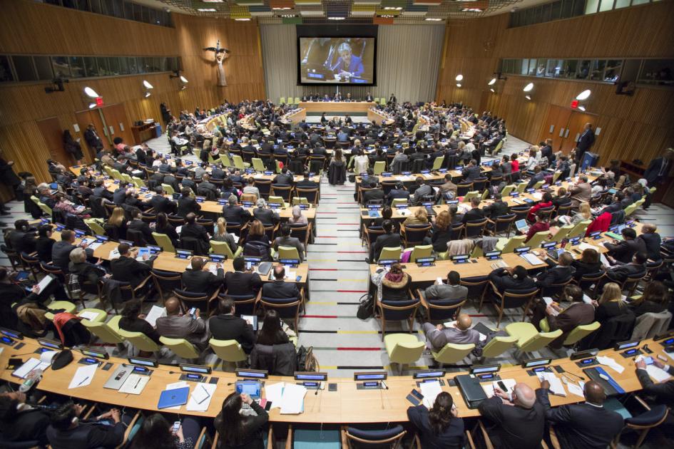 The Hardest Job Interview in the World? | United Nations University